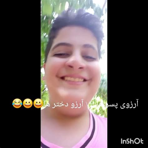 آرزو پسر Vs آرزو دختر ؟ Youtube