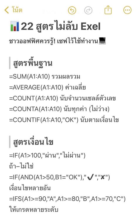 โปรถังแตก โปรถังแตก Added A New Photo