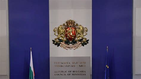 Служебното правителство встъпва в длъжност Новини бг