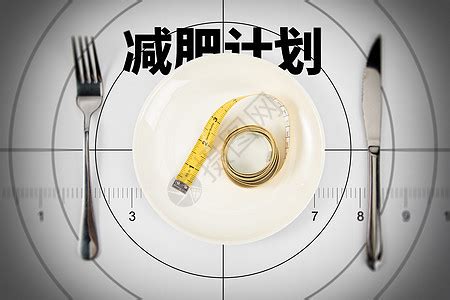 绞尽脑汁盈利计划图片素材 正版创意图片500677243 摄图网
