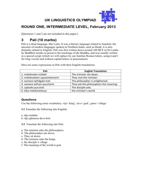 Linguistics Olympiad Exam Pali Arabic Shavian Bulgarian English