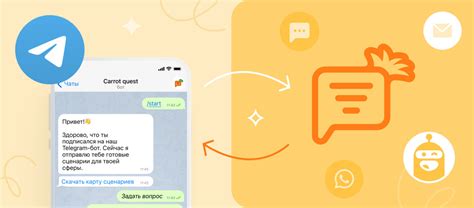 Как создать и подключить Telegram бота