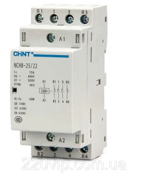 Контактор модульний Chint Nch8 25 22 4p 20a 2no 2nc ЧИНТ 256091 магнітний пускач Id