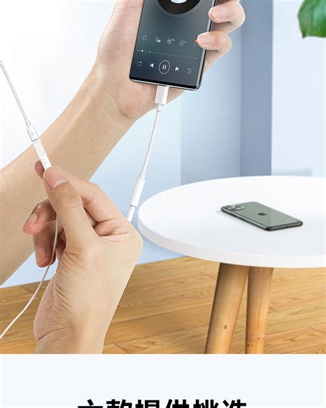 Typec耳机转换头转接头适用3 5mm手机vivooppo红米k50安卓tpyec接 阿里巴巴