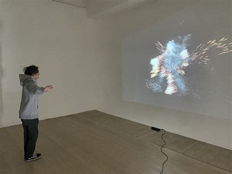 Software Effect For Kinect V2 Etsy