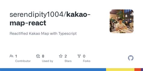 GitHub Serendipity1004 Kakao Map React Reactified Kakao Map With Typescript