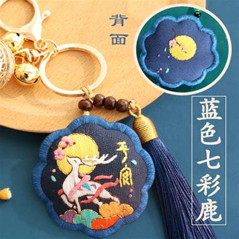 網美空間 隔日配達 刺繡平安鑰匙扣B 十字繡 十字繡材料包 刺繡平安符 刺繡 手作材料包 diy 材料包 香囊 蝦皮購物