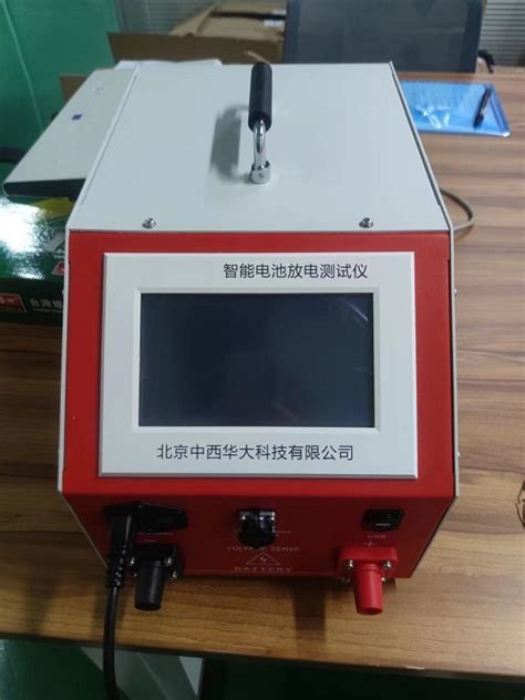 智能蓄电池放电测试仪型号m333236库m333236图片高清图细节图 东方化玻（北京）科技有限公司 维库仪器仪表网