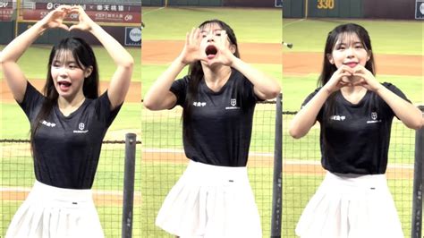 Rakuten Girls 表情多到爆超可愛の 李多慧 이다혜 Lee Dahye 我是老大台湾チア20230504 YouTube