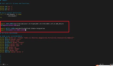 kettle linux版下载安装 kettle linux安装包下载 csdn博客