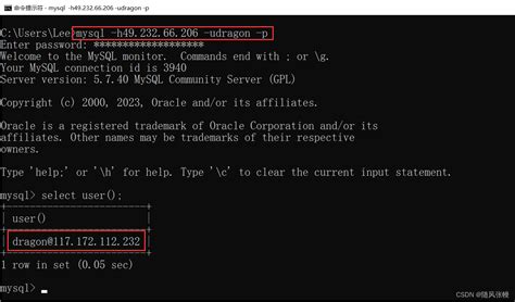 Mysql 第13节 Mysql用户管理mysql 用户管理 Csdn博客