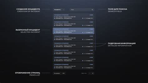 MDT REDESIGN AMAZING GTA 5 RP FIVEM Behance