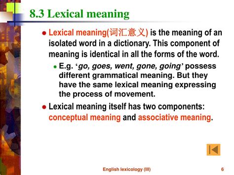 Definition For Lexical Meaning At Tyler Mckinley Blog