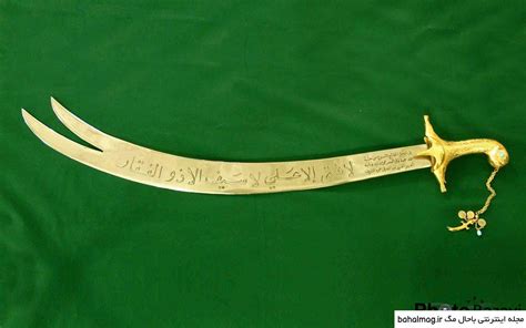 عکس ذوالفقار امام علی ️ بهترین تصاویر