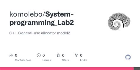 github komolebo system programming lab2 c general use allocator model2