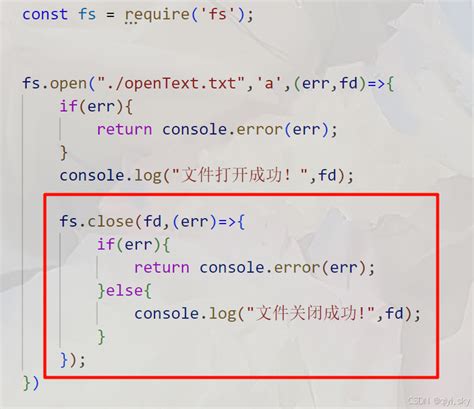 node js——buffer和文件系统（buffer 缓存区、fs 文件操作：异步模式下写入读取文件，stream 流 ） node