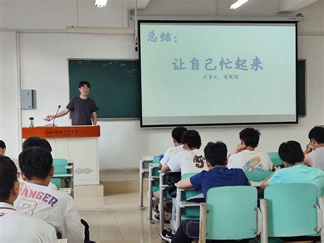 机械工程学院开展第三期“一院一品”青春引路人活动 合肥工业大学新闻网