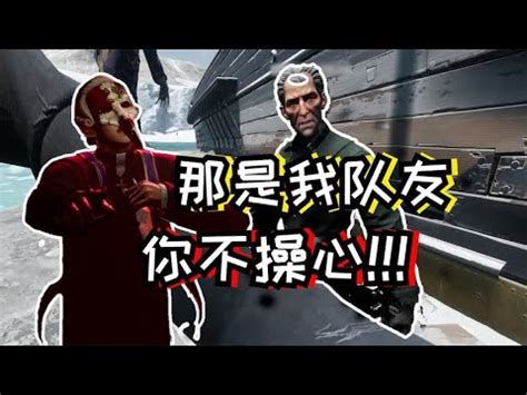 恐懼飢荒獸王獵人 YouTube