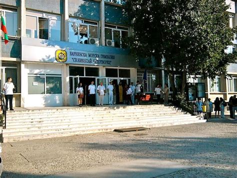 Варненска морска гимназия Свети Николай Чудотворец Facebook