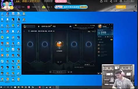 【英雄联盟】峡谷晚报：rng登顶msi对抗赛第一、uzi盛赞gala 3楼猫