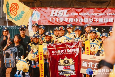 新北6校獲教育部體育班績效優良 每校可獲150萬元獎勵經費 Beanfun