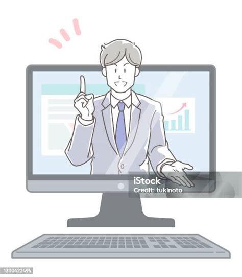 온라인에서 무언가를 설명하는 양복을 입은 사업가의 일러스트 교사 교육 관련 직업에 대한 스톡 벡터 아트 및 기타 이미지 교사 교육 관련 직업 교습 교육 Istock