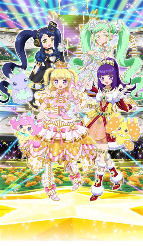 아이돌 타임 프리파라 アイドルタイムプリパラ