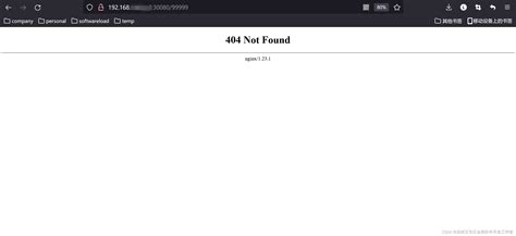 K8s Efk Filebeat日志收集filebeat 母机日志 Csdn博客