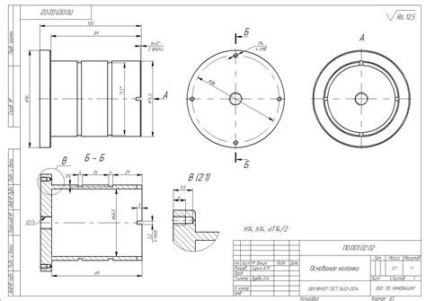 Проекты испытательного оборудования в T Flex Cad часть 2