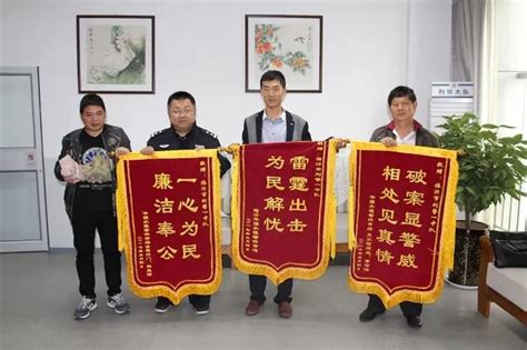 中国纪检监察周刊
