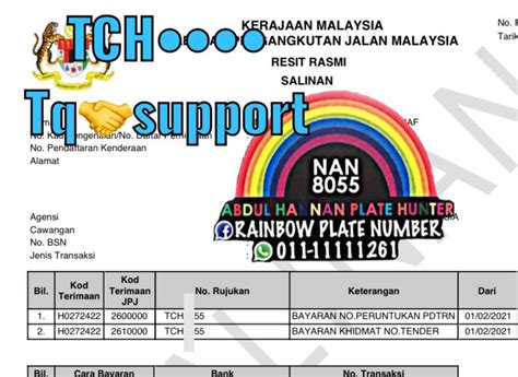 🏆 Tan Tai Tay Teh Teoh 🏆 Chee Chuan Rainbow Plate Number