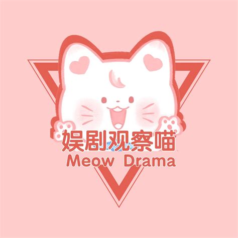 The Wife Still Chooses To Separate From Her Cheating Husband But She Still Gave Birth To A