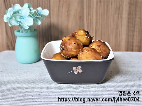껍질 벗긴 알감자조림