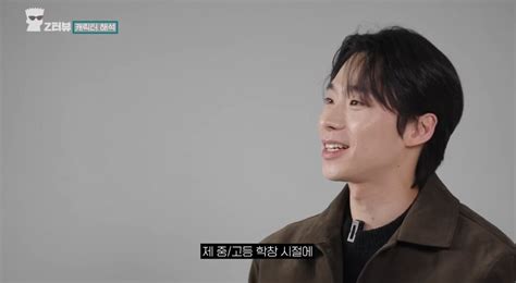 오겜2에서 타노스가 경수 유 아웃 외쳤던 이유 유머움짤이슈 에펨코리아