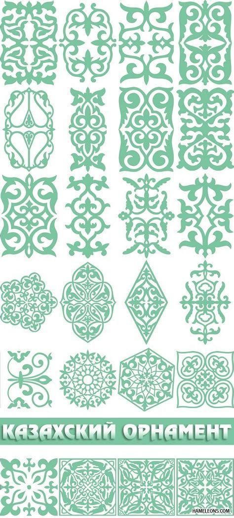21 Circassian Ideas Embroidery Patterns Stencil Patterns Stencils
