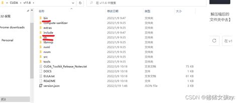 Pytorch和cudnn对应版本 Pytorch和cuda对应版本 Mob6454cc6c40c9的技术博客 51cto博客