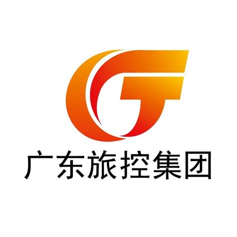广东旅控集团 企业详情 旅连连