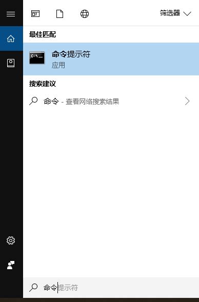 【记录】安装mysql install remove of the service denied 错误的解决办法 天道酬勤 博客园