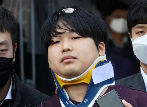 박사방 조주빈 가상화폐 동결 처분 法 범죄수익 몰수·보전