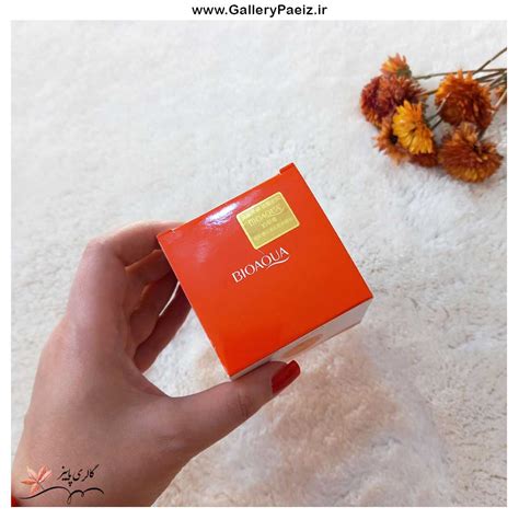 کرم آبرسان ویتامین سی C بیوآکوا Bioaqua فروشگاه آنلاین گالری پاییز