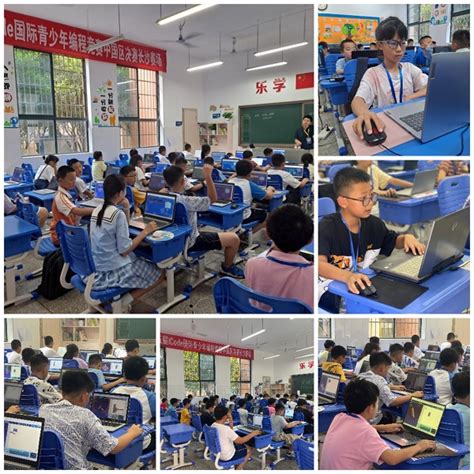 青少年智慧交锋，探索未来编程星，icode国际青少年编程中国区决赛精彩绽放 中国日报网