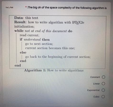Solved نقطة واحدة The Big Oh Of The Space Complexity Of