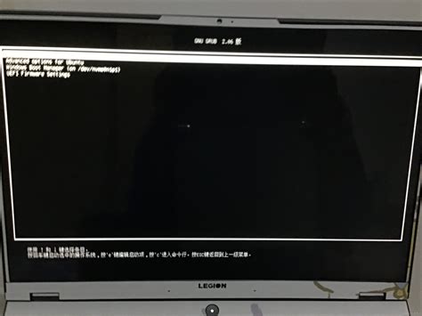 【已解决】双系统启动选择的界面（grub）字体太小，ubuntu登录用户界面字体太小 grub字体大小 csdn博客