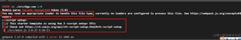 webpack vue 从零配置项目 阿里云开发者社区