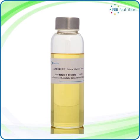China Alpha Tocopherol Acetate Suppliers Manufacturers Factory Direct Price New Element