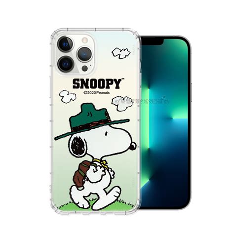 史努比snoopy 正版授權 Iphone 13 Pro Max 67吋 漸層彩繪空壓手機殼郊遊 Apple適用手機殼套