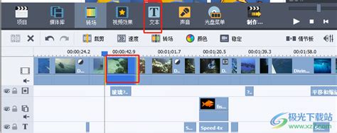 Avs Video Editor如何添加文本？ Avs Video Editor视频添加文本的方法 极光下载站