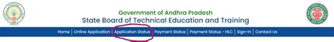 AP POLYCET Registration Live Updates AP POLYCET Application Form Last Date Registration Details