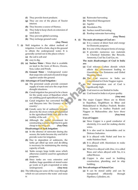 Icse Geography Solved Specimen Paper 2023